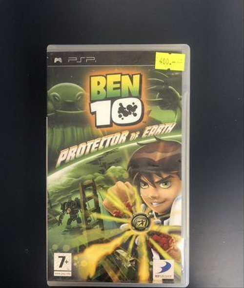 Ben 10 Protector of Earth psp