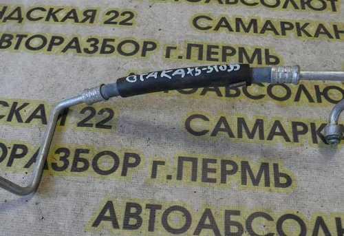 Трубка кондиционера Geely CK/Otaka 2006-2008