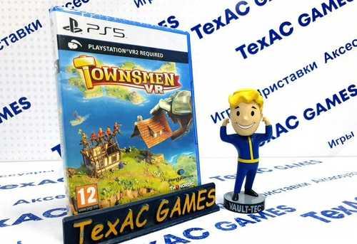 Townsmen (VR2) PS5