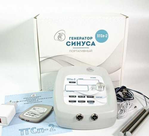 Антипаразит тгсп-2