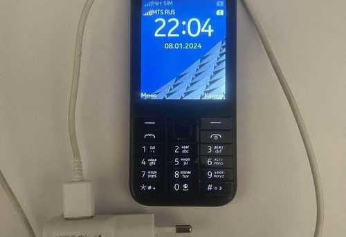 Nokia 225 Dual Sim