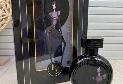 Haute Fragrance Company Closed Gate 75 ml