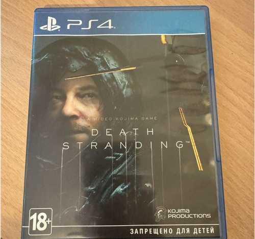 Death stranding ps4 диск