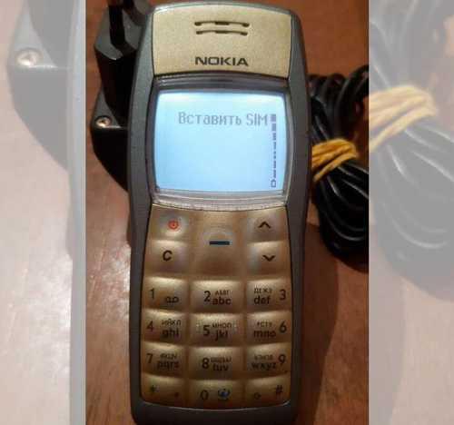 Nokia 1101