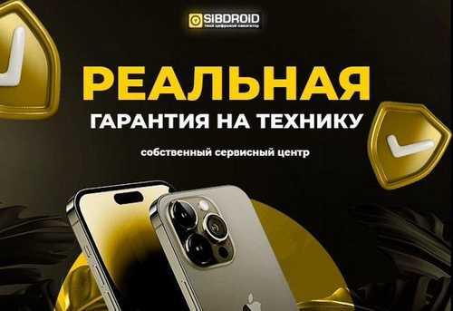 ASUS ROG Phone 8, 16/256 ГБ