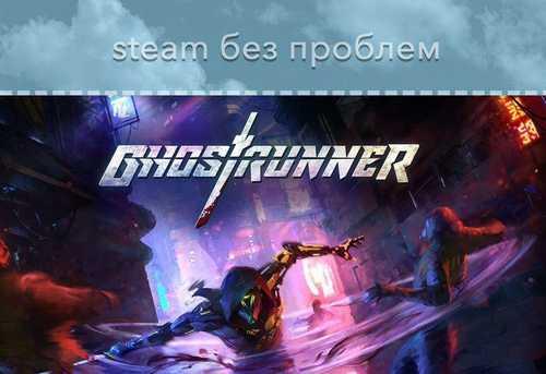 Ghostrunner (Steam)