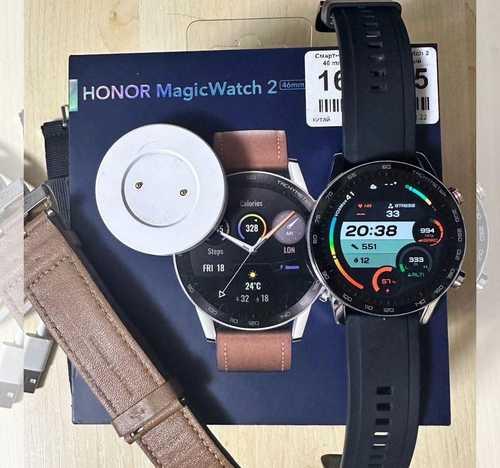 Honor magic watch 2 46mm