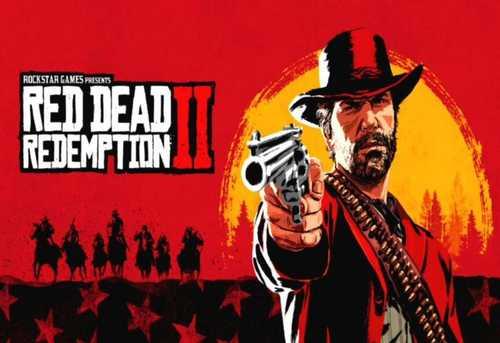 Red Dead Redemption 2 для Вашей PS4/5 t-9594