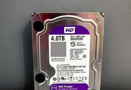 Жесткий диск, WD Purple IntelliPower 4TB WD40purx