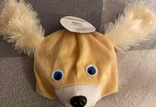 Крнавальная маска шапка волк заяц собака