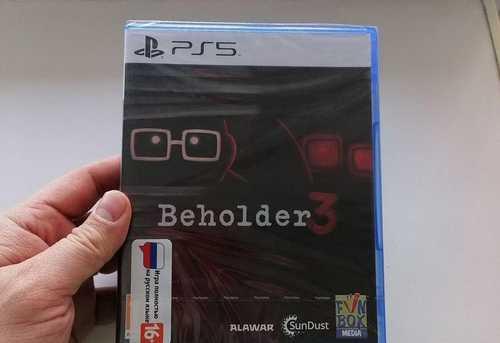 Beholder 3 ps5 новый