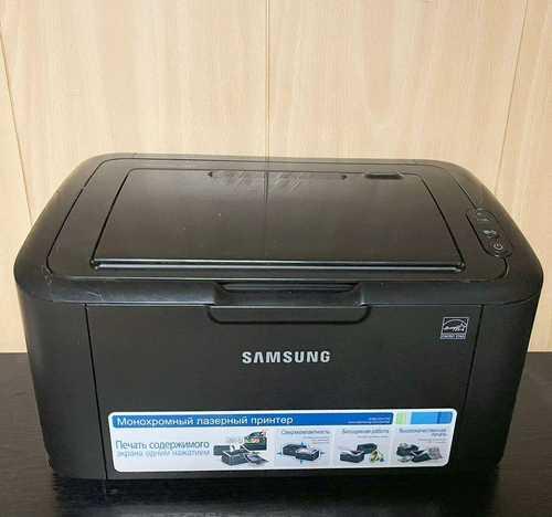 Принтер лазерный Samsung ML-1665