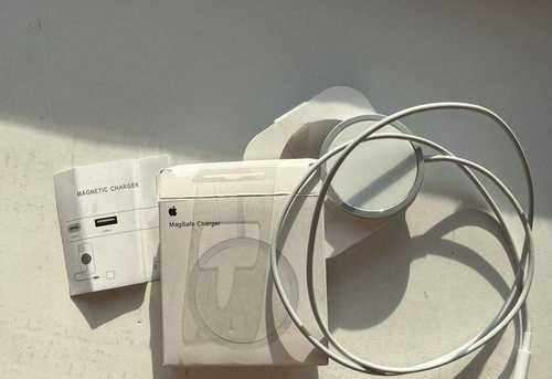 Apple MagSafe Charger