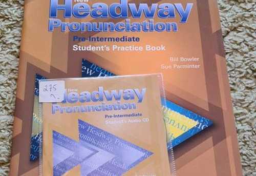 Headaway Pronunciation Oxford