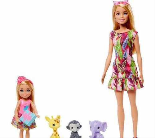Набор кукла Барби и Челси с питомцами Barbie Matt