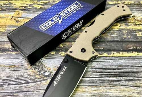 Нож складной Cold Steel CS62rqdtbk 4-Max Scout, Bl