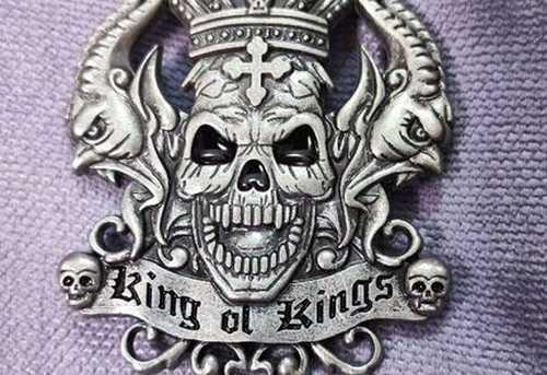 Нагрудный знак King of king (Король королей)
