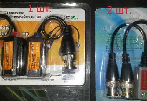 Приемо-передатчик по витой паре Video Balun