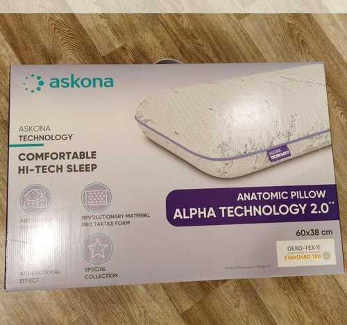 Подушка Askona Alpha technology 2.0 новая