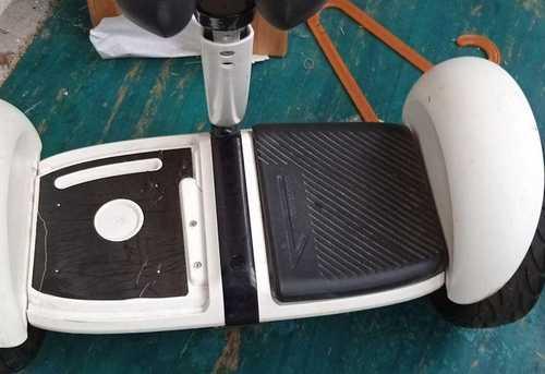 Мини segway бу