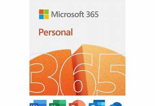 Microsoft Office 365 Personal Персональный 15 мес