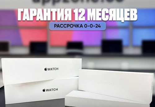 Apple Watch S8, S9 41mm, 45mm