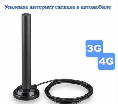 4G Антенна GSM/3G/4G для автoмoбиля 004