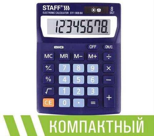 Калькулятор настольный staff STF-1808-BU, компактн