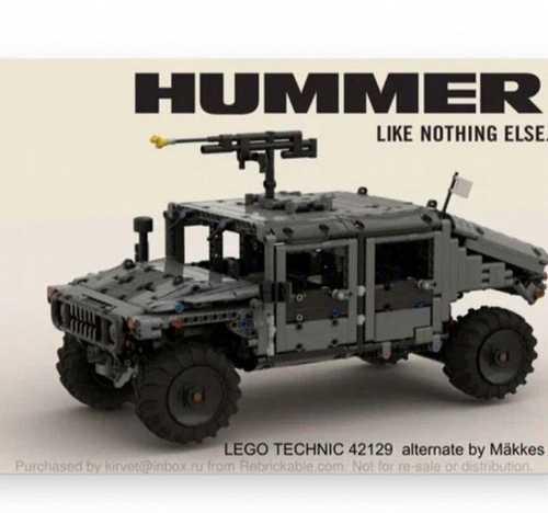 Инструкция альтернативная к lego zetros Hammer