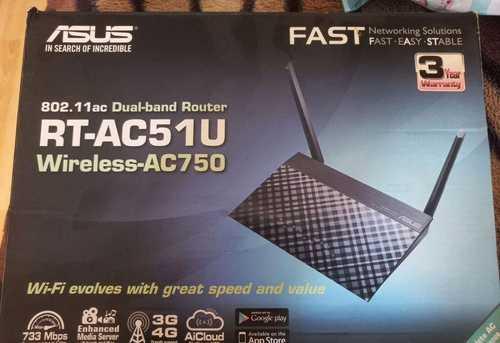 Wi-fi роутер asus rt-ac51u Wireless-ac750