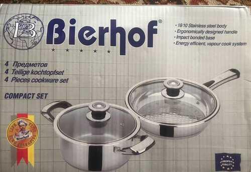 Bierhof набор сковорода и кастрюля