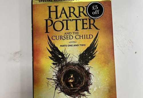 Harry potter and the Cursed Child