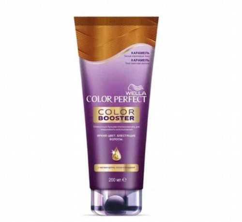 Wella Оттеночный бальзам карамель