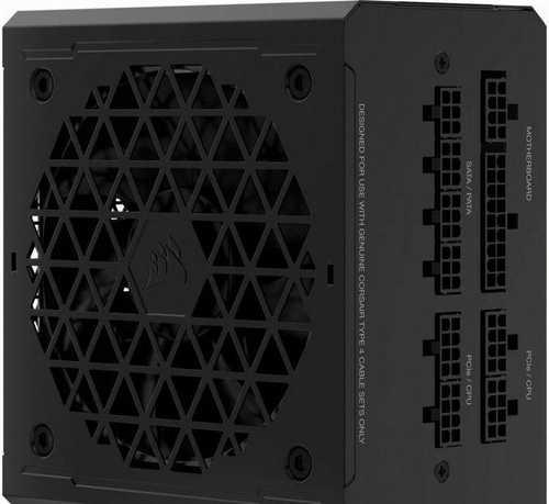 Блок питания Corsair RM850e 573167