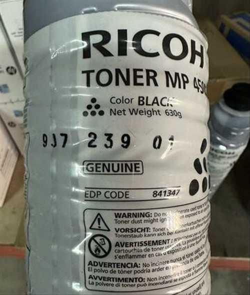 Тонер Ricoh MP4500E (black) (841347)