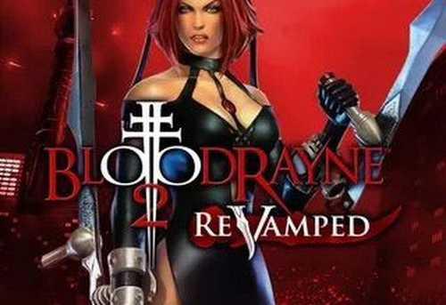 Bloodrayne 2: revamped xbox ONE/XS ключ
