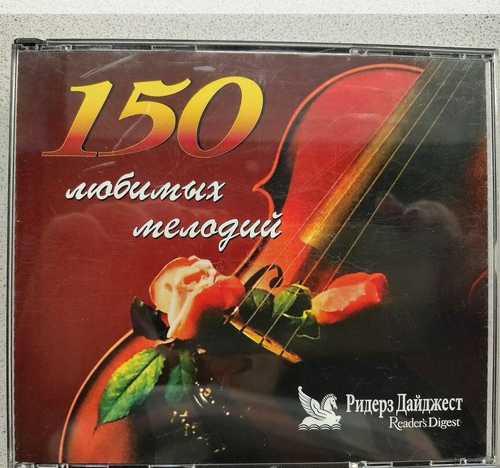 Продам подарочные диски cd (классика)