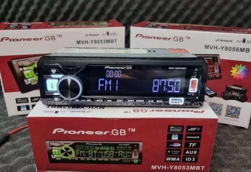 Автомагнитола Pioneer Y8056MBT Bluetooth
