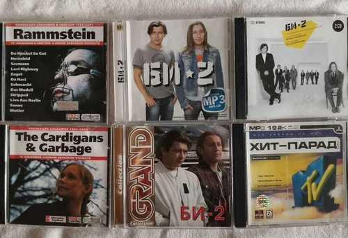 Музыкальные cd/dvd диски