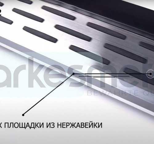 Пороги подножки Hummer H2 OFFroad