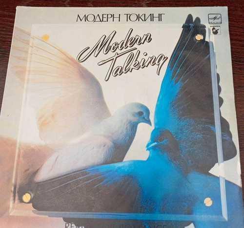 Виниловая пластинка Modern Talking LP