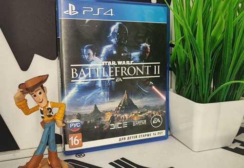 Star Wars Battlefront 2 (PS4) Б/У