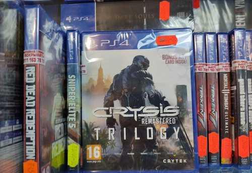 Crysis Trilogy Remastered PS4