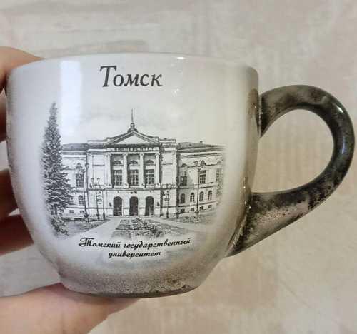 Кофейная кружка, Томск