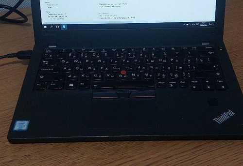 Lenovo thinkpad x270 i5-6300U