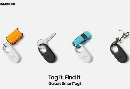 Samsung Galaxy SmartTag2, 4шт