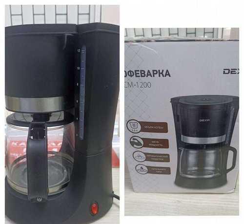 Кофеварка Dexp DCM-1200 Арт.004108440123