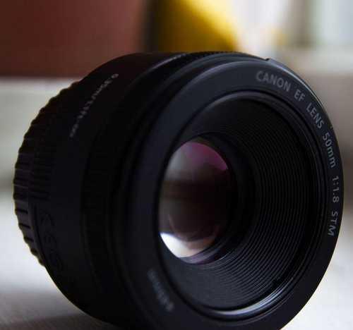 Canon ef 50 mm f 1.8 stm