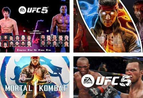 PS5, UFC 5, юфс 5, Mortal kombat 1, Мортал Комбат