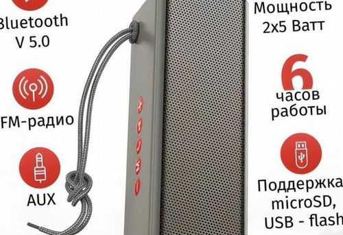 Беспроводная Bluetooth Колонка 10 Ватт (Арт.60446)